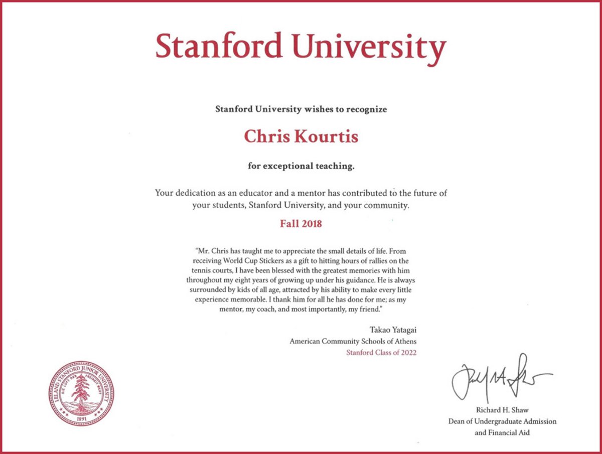 Stanford University Diploma