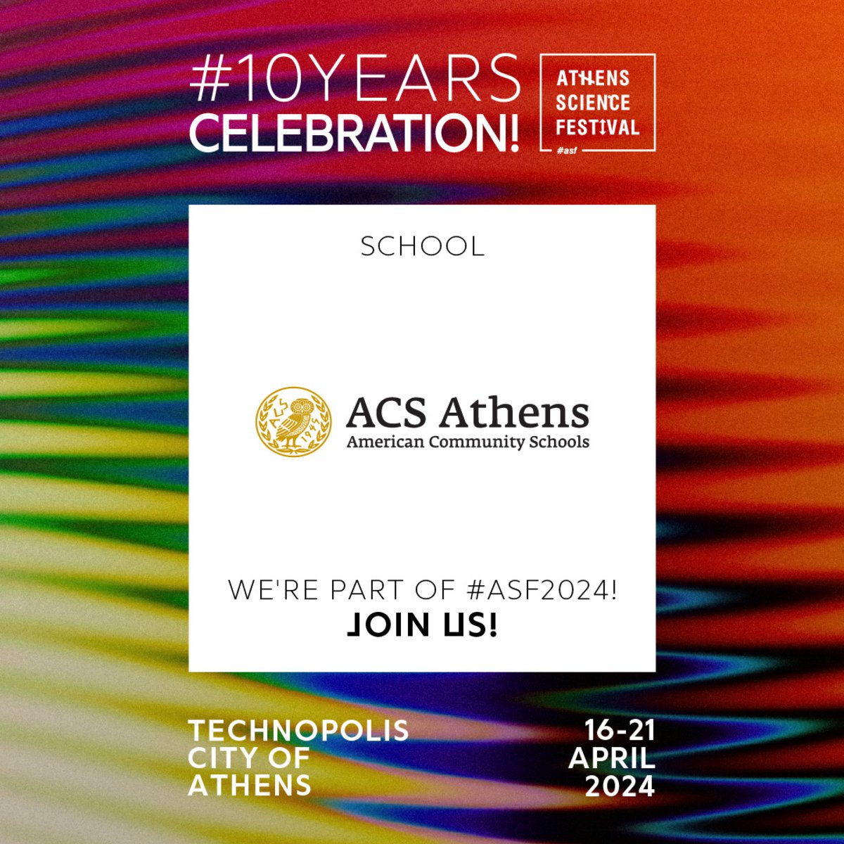 ACS Athens | Modeling education for the 21st Century